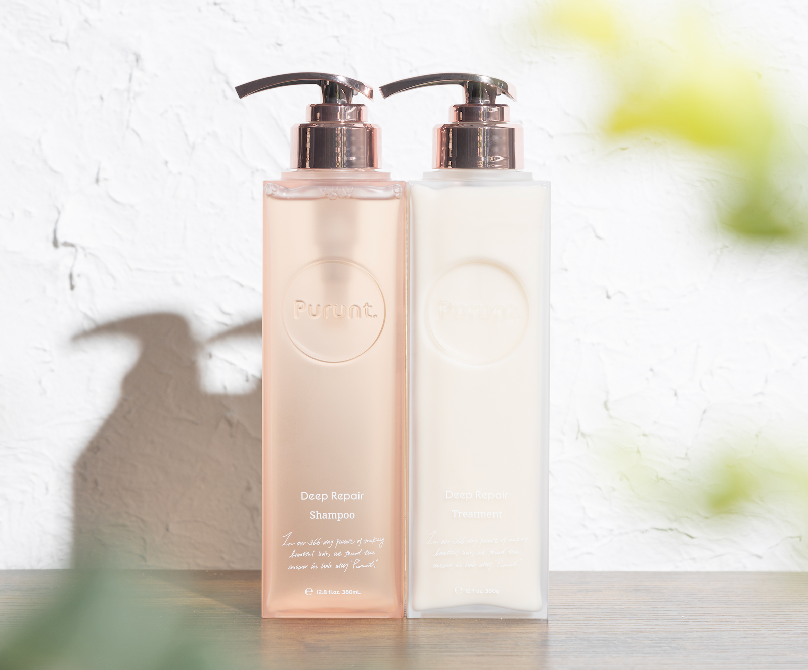 【ボトルセット】プルント ディープリペア美容液シャンプー380mL＆ トリートメント360g